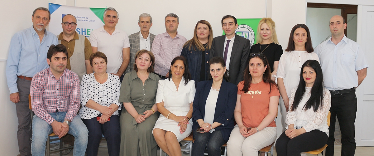 Գլխավոր - ISEC